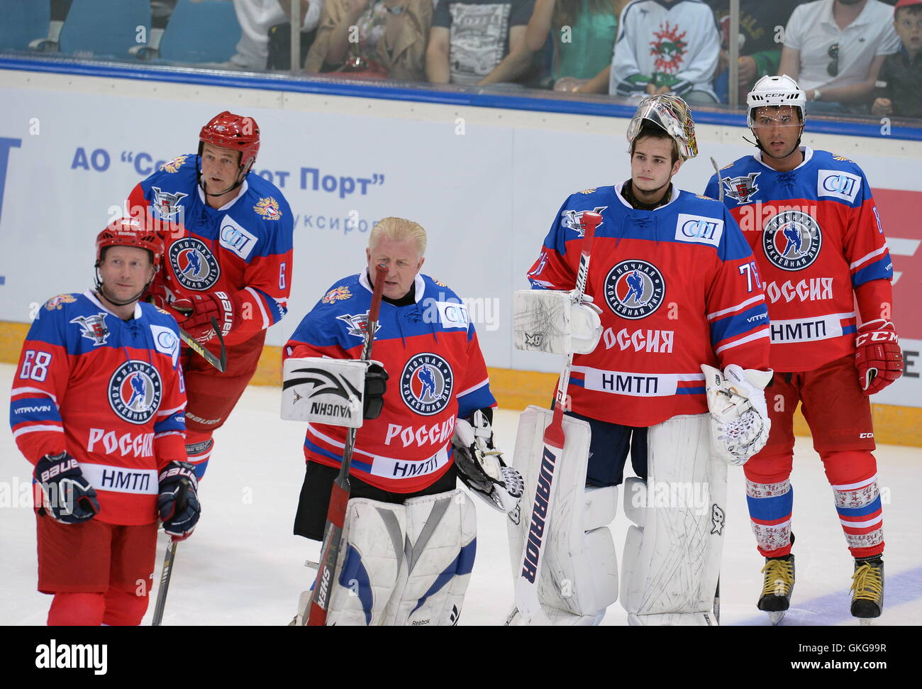 Vladimir Myshkin Stockfotos und -bilder Kaufen - Alamy
