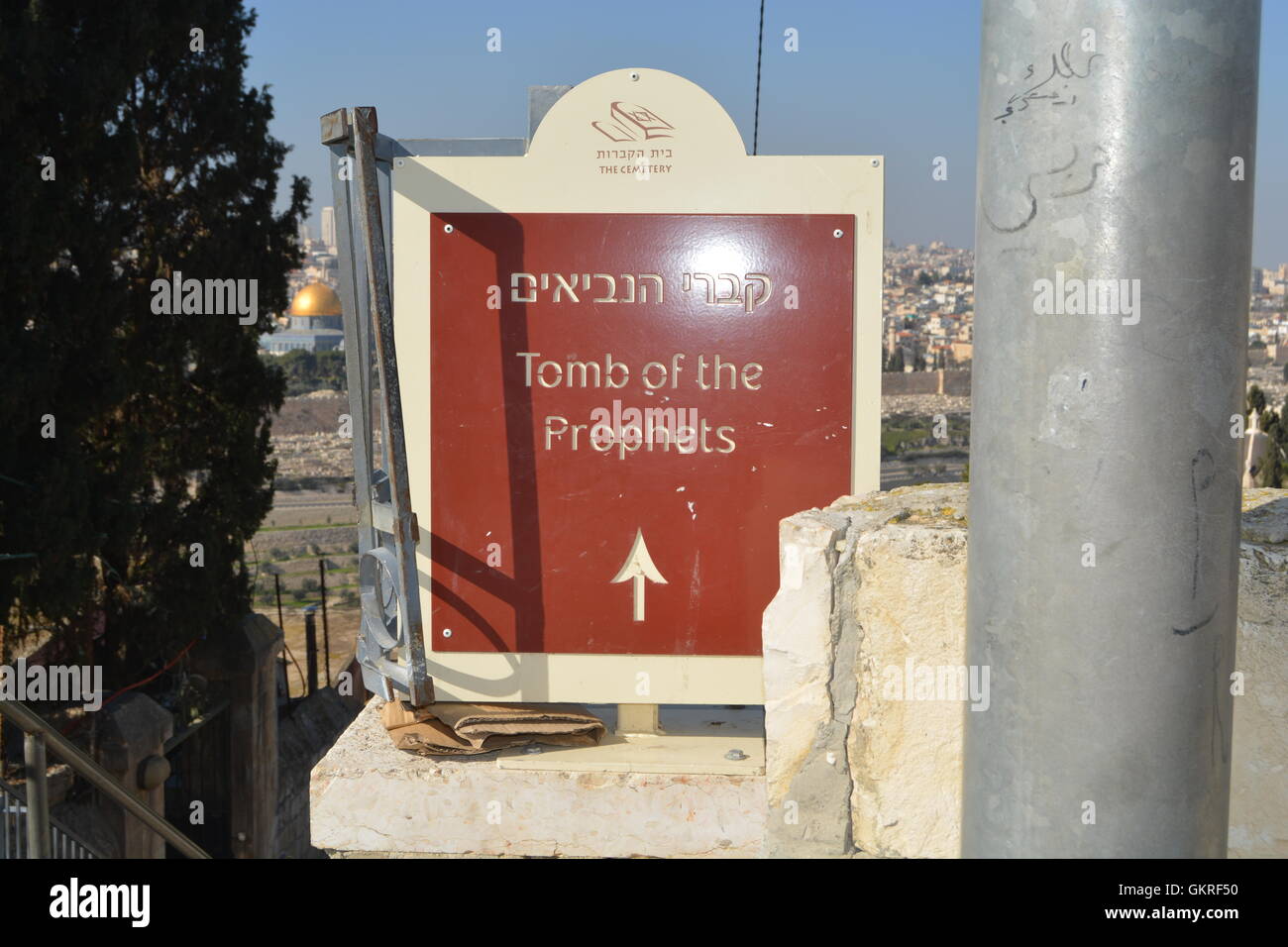 Grab der propheten -Fotos und -Bildmaterial in hoher Auflösung – Alamy