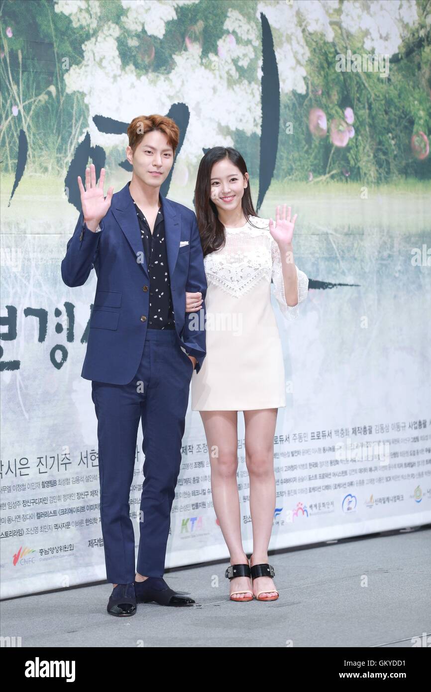 Seoul, Korea. 25. August 2016. Lee Jun-Ki, Kang Ha Neul, Hanna, Ji-Eun Lee, Baek Hyun, Ju-Hyuk ...