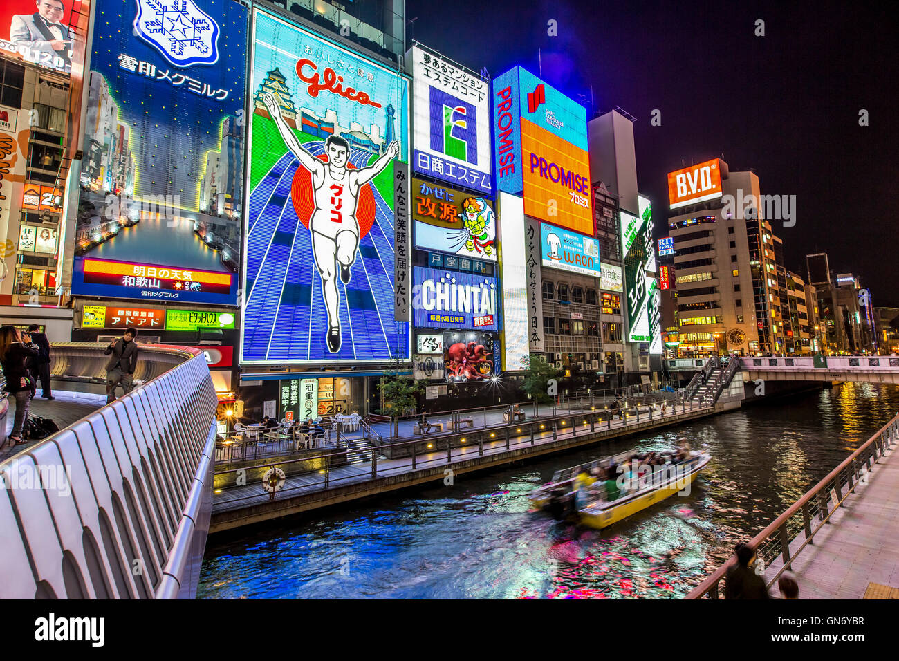 Dotonbori in der Nacht, Osaka, Japan Stockfotografie - Alamy