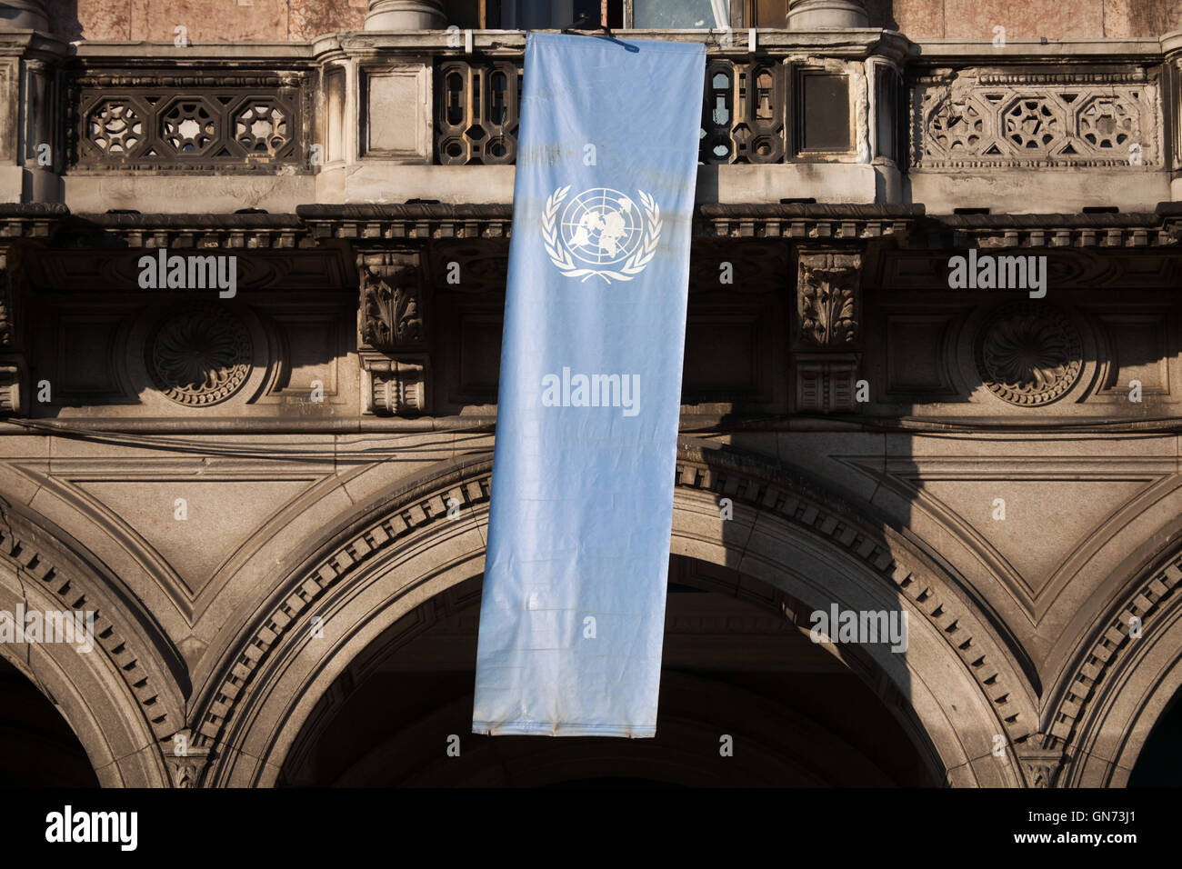 Un flagge -Fotos und -Bildmaterial in hoher Auflösung – Alamy