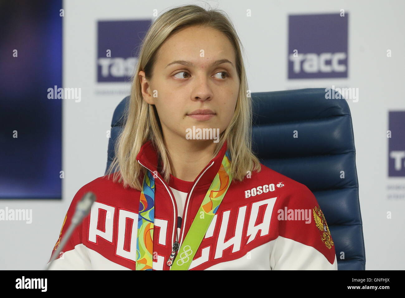 Daria Dmitrieva Stockfotos und -bilder Kaufen - Alamy