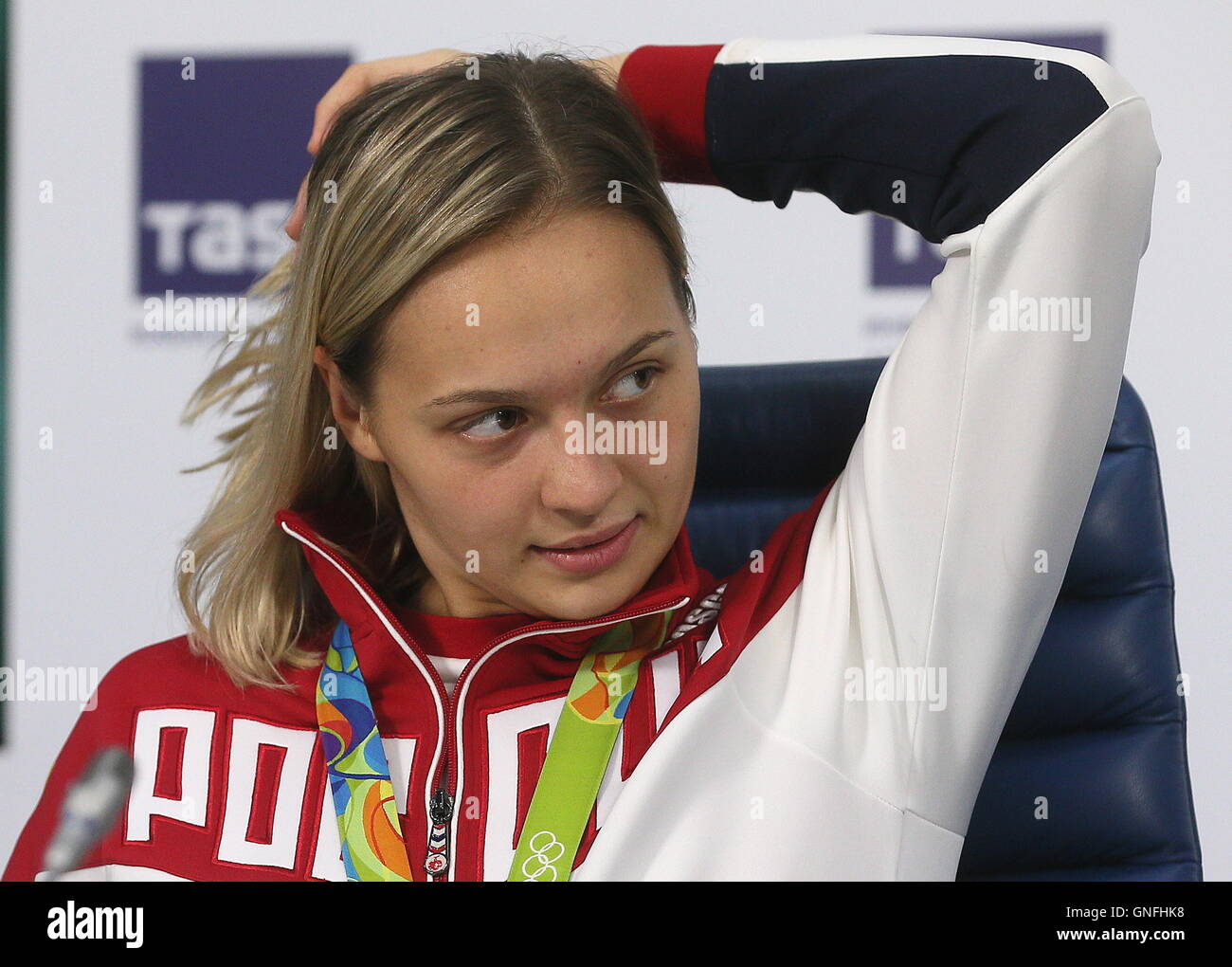Daria Dmitrieva Stockfotos und -bilder Kaufen - Alamy