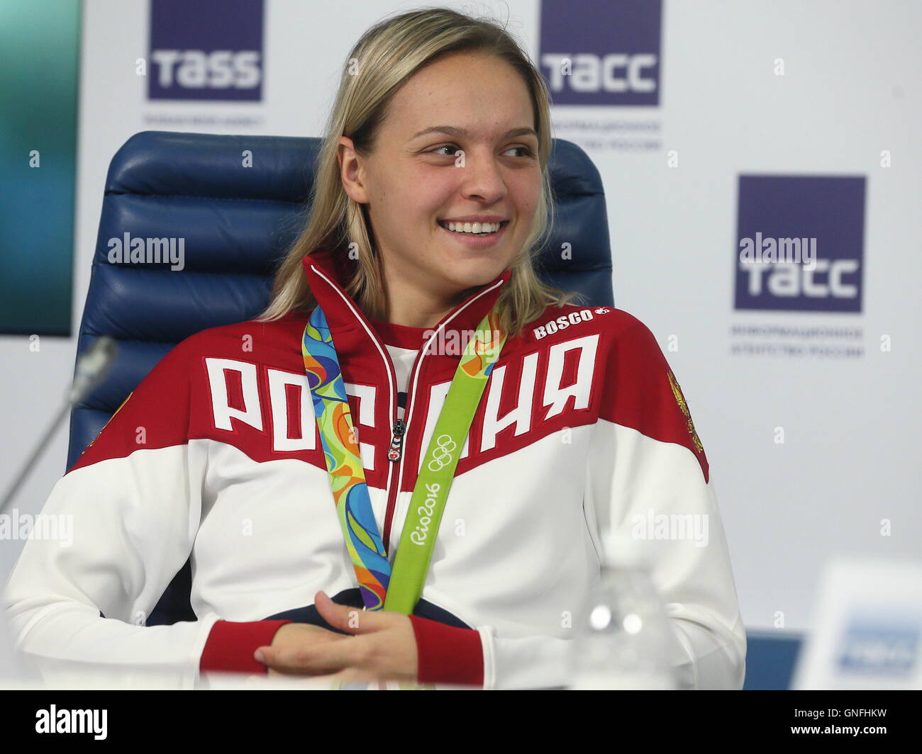 Daria Dmitrieva Stockfotos und -bilder Kaufen - Alamy