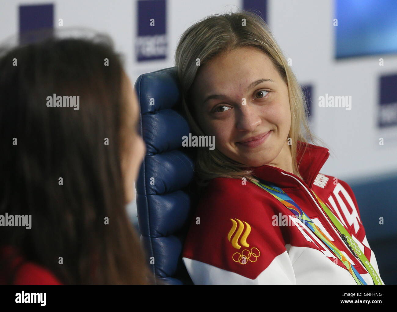 Daria Dmitrieva Stockfotos und -bilder Kaufen - Alamy