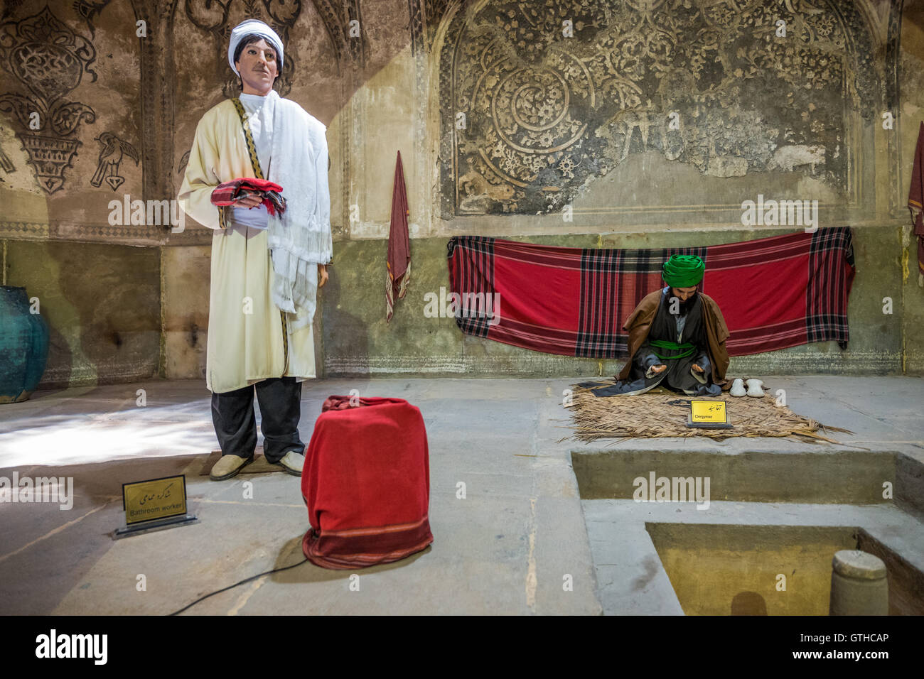 Zand vakil hamam iran -Fotos und -Bildmaterial in hoher Auflösung – Alamy