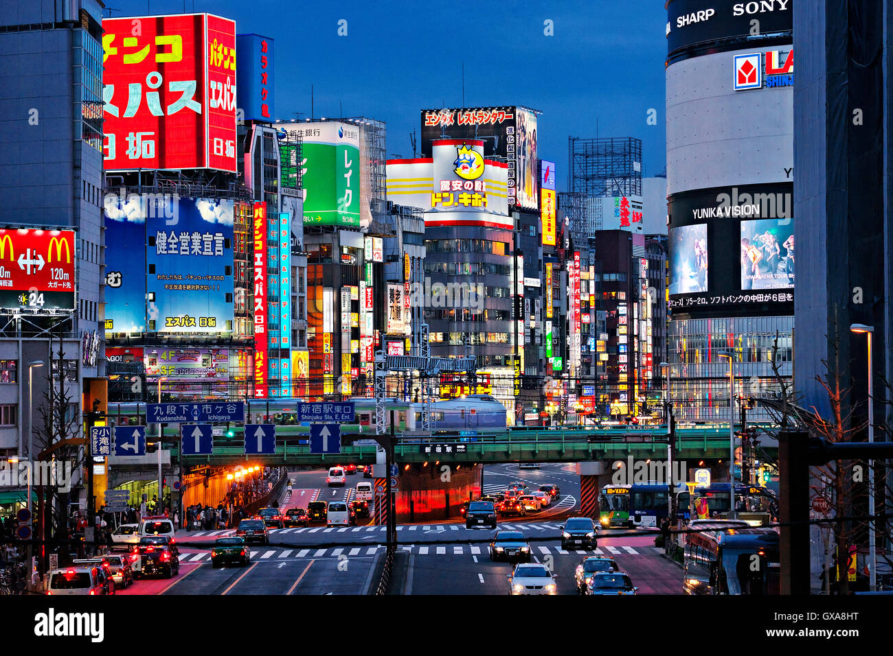 Das Ist Die Nacht Stockfotos und -bilder Kaufen - Alamy