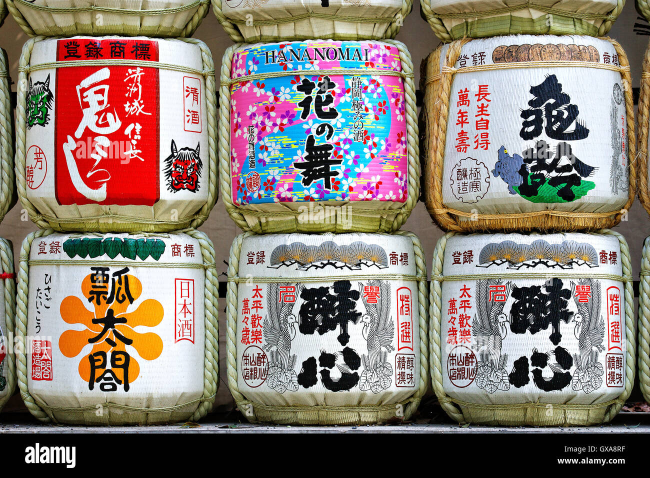 Japan, Honshu-Insel, Kanto, Tokio, Sake-Fässer Stockfotografie - Alamy