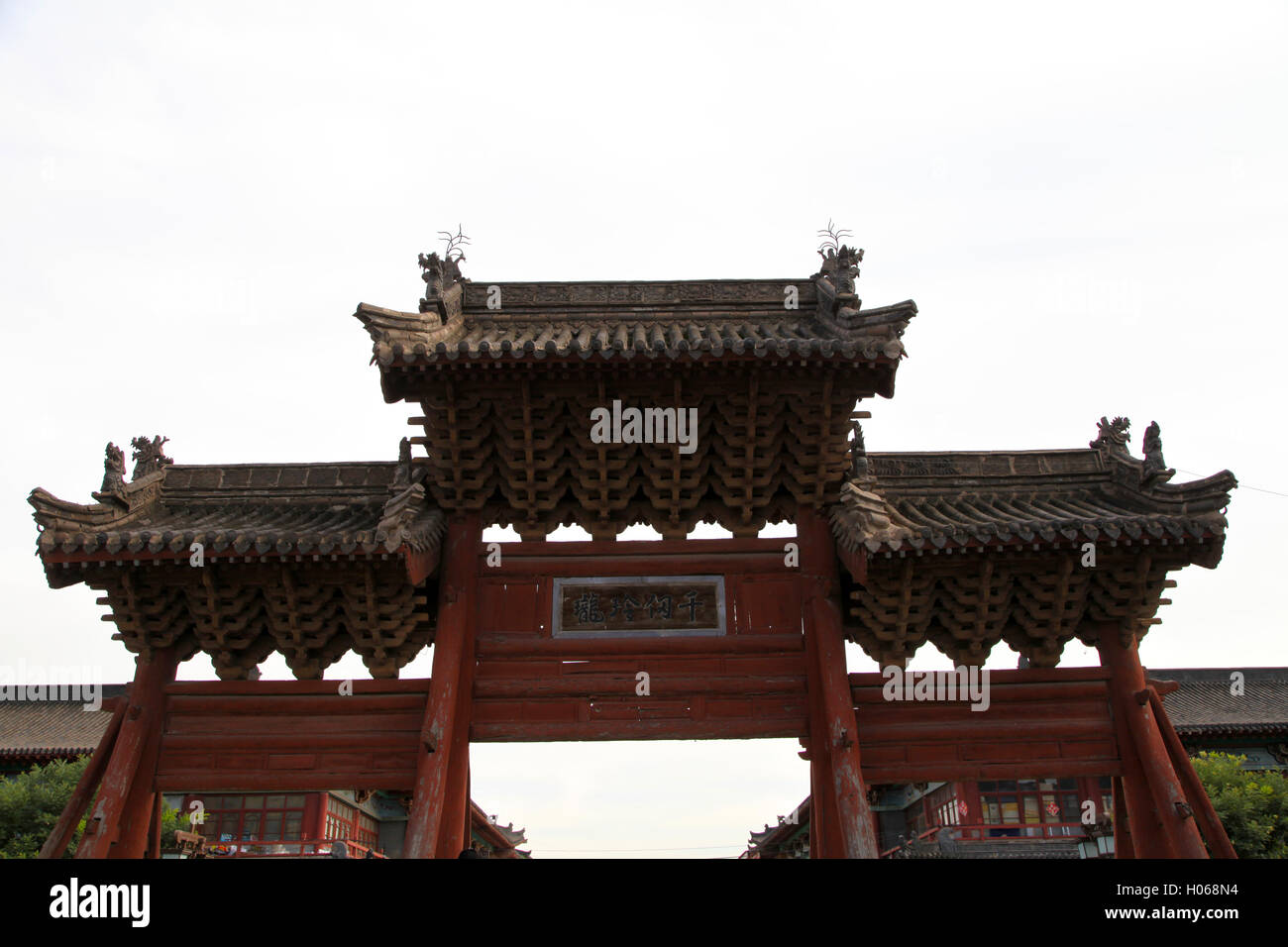Shuozhou, Shuozhou, China. 20. Sep, 2016. Shuozhou, CHINA-September 19 ...