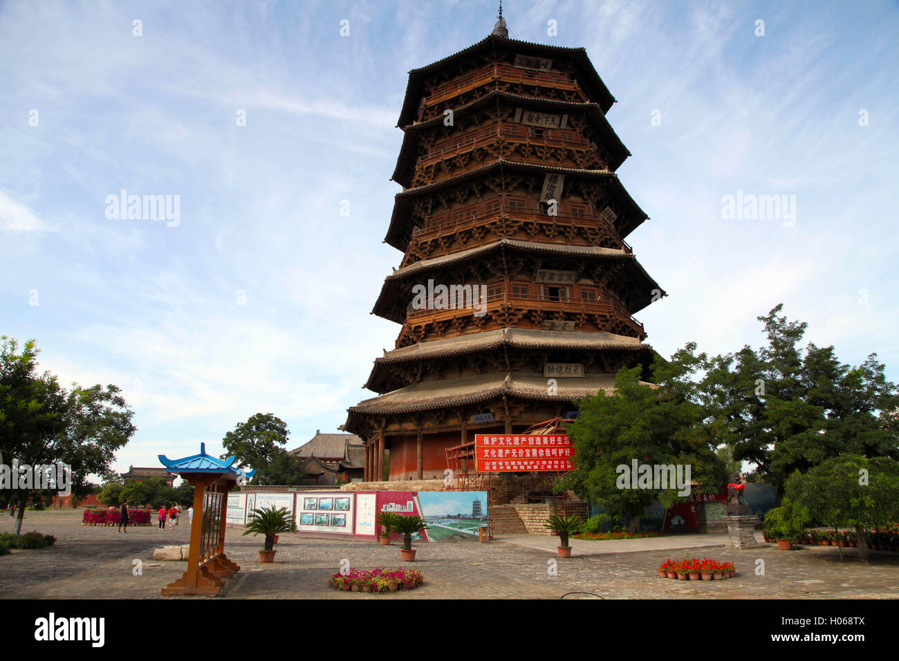 Shuozhou, Shuozhou, China. 20. Sep, 2016. Shuozhou, CHINA-September 19 ...