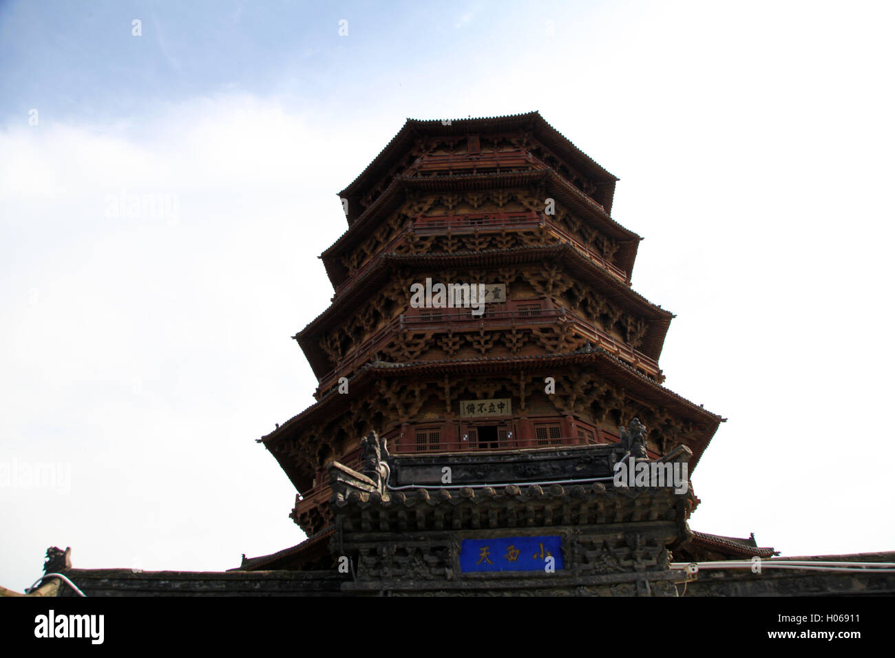 20. September 2016 - Shuozhou, Shuozhou, China - Shuozhou, CHINA ...