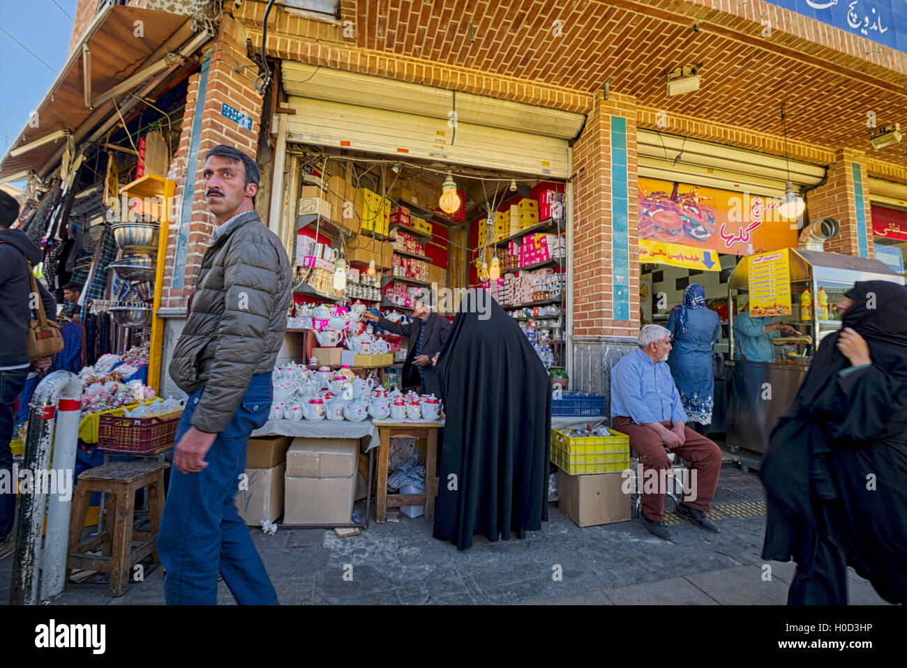 Großer basar teheran -Fotos und -Bildmaterial in hoher Auflösung – Alamy