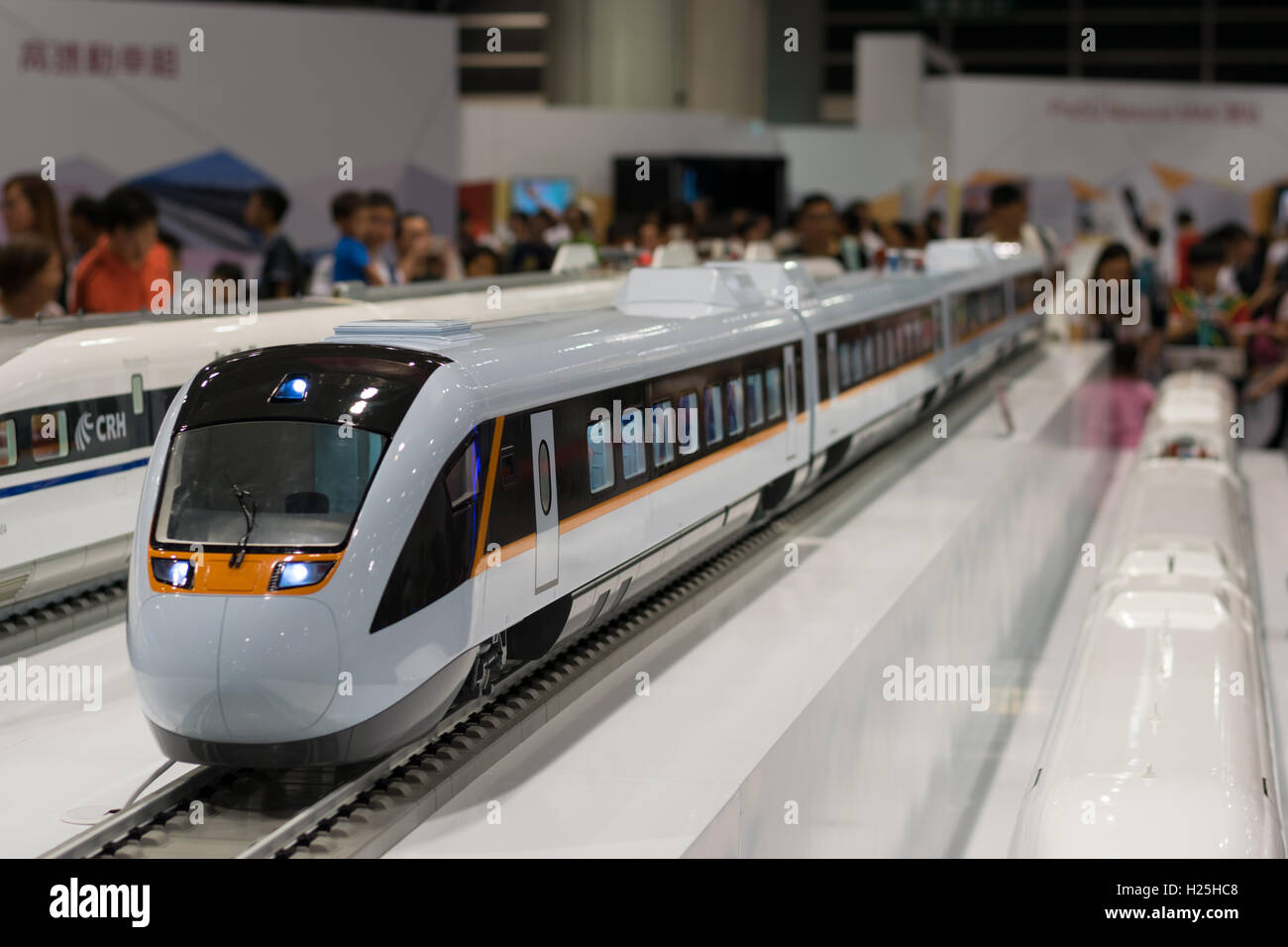 High speed train model -Fotos und -Bildmaterial in hoher Auflösung – Alamy