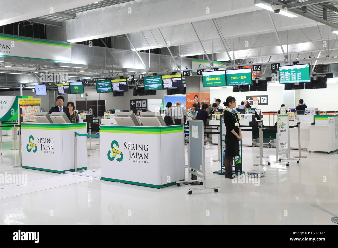 Airline check in -Fotos und -Bildmaterial in hoher Auflösung – Alamy