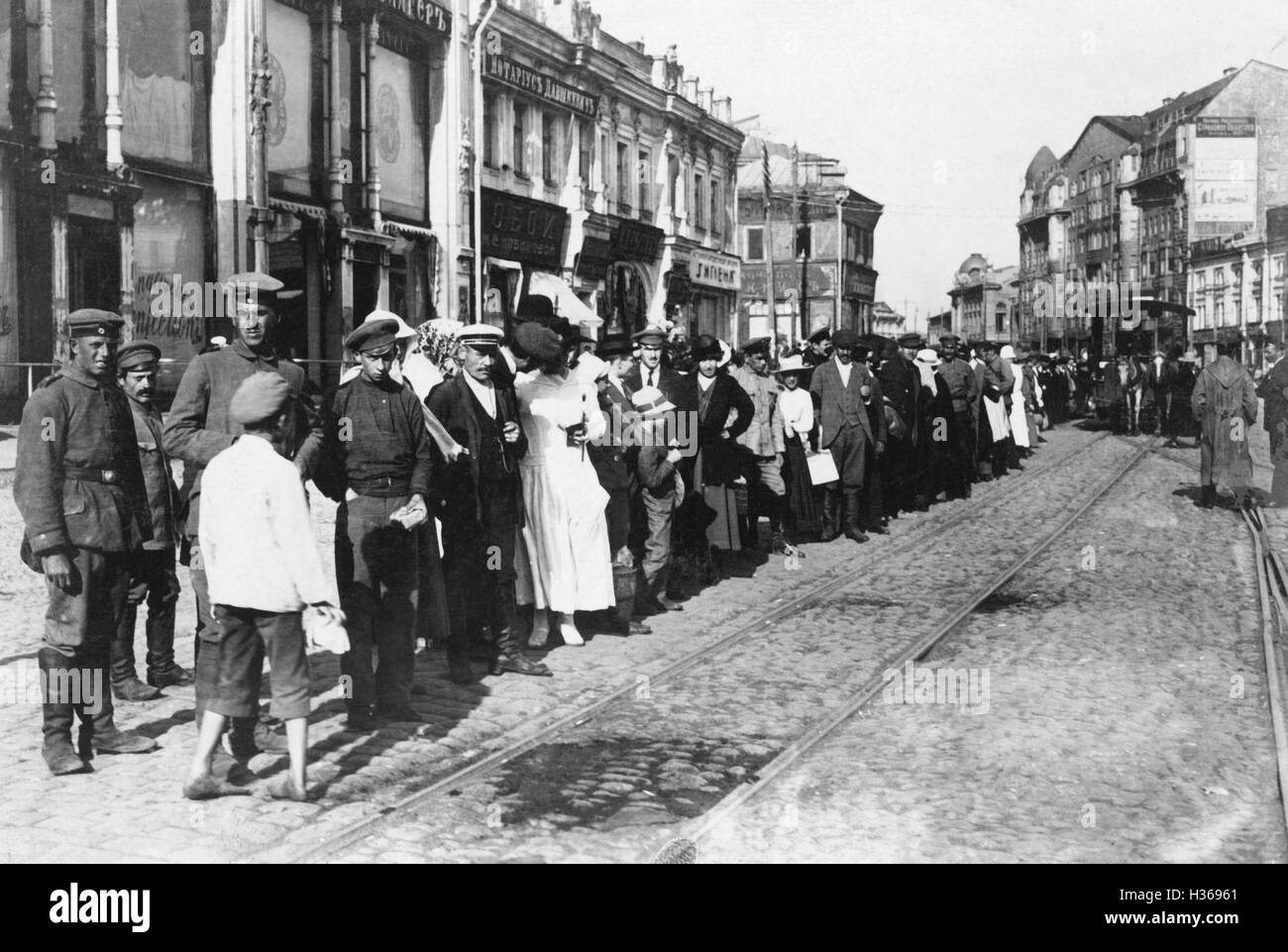 Deutsche Soldaten in Charkow, 1918 Stockfotografie - Alamy