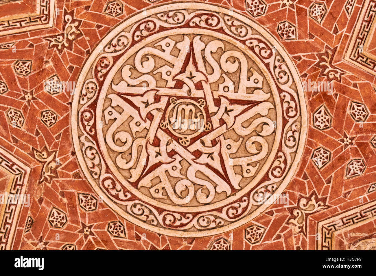 Oljeitu mausoleum ilkhan -Fotos und -Bildmaterial in hoher Auflösung ...