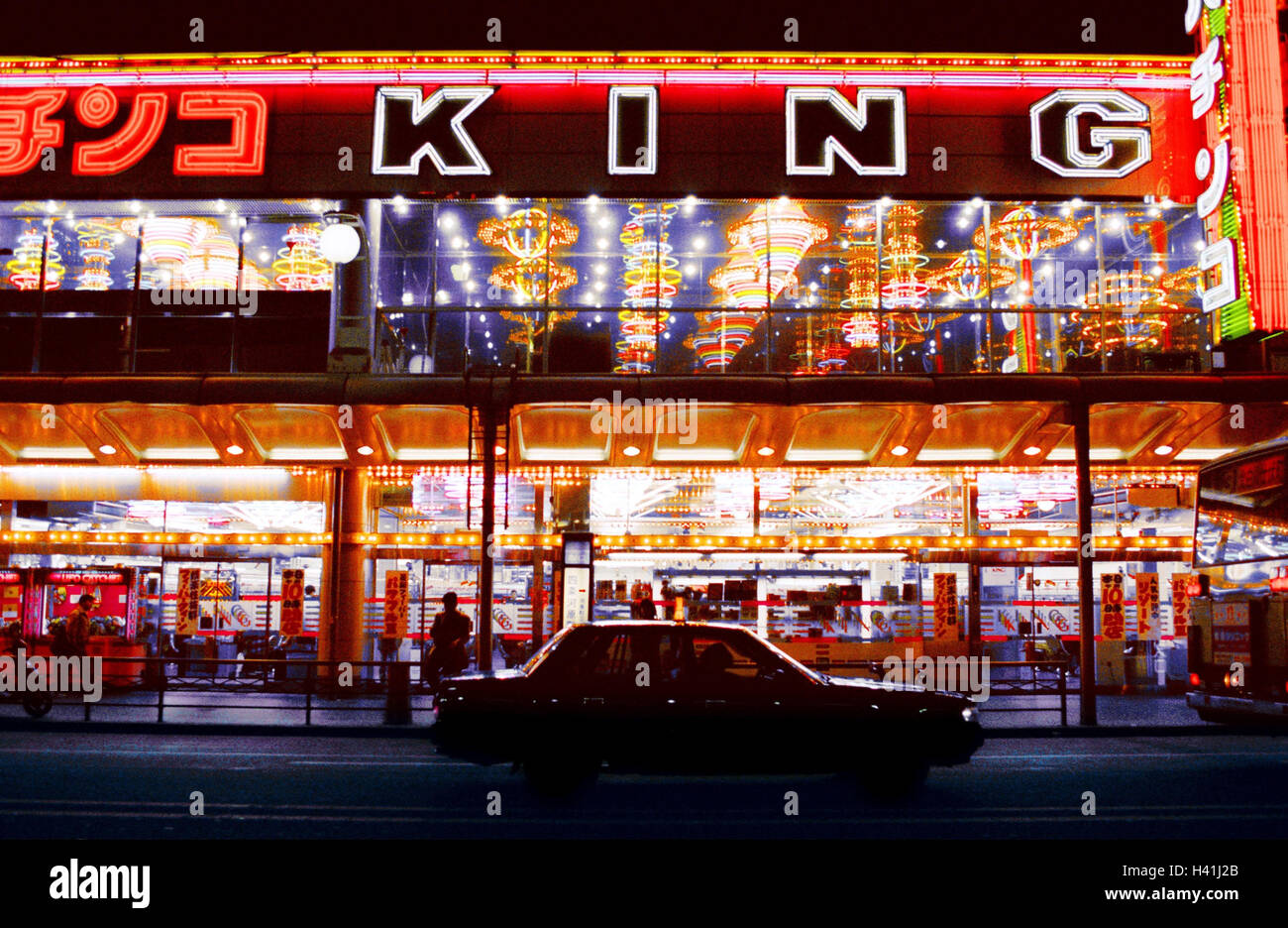 Pachinko hall -Fotos und -Bildmaterial in hoher Auflösung – Alamy