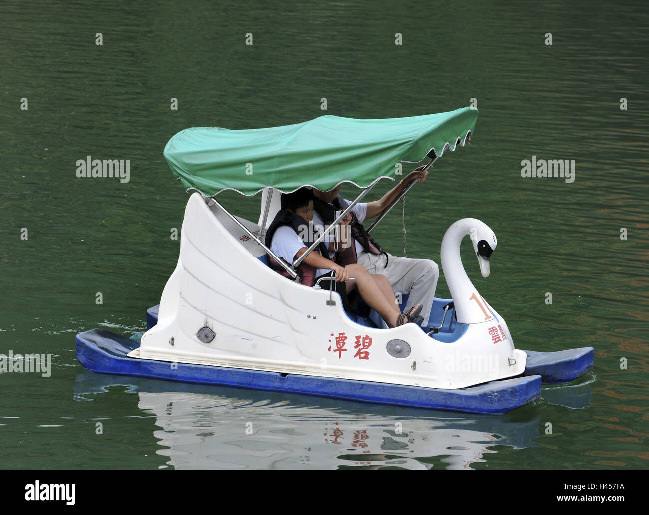 Pedal Boat Stockfotos und -bilder Kaufen - Alamy