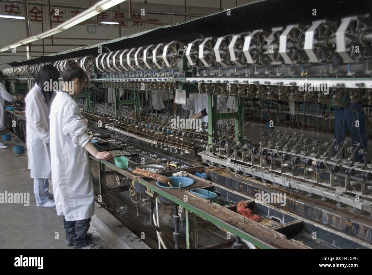 Silk Factory Machine China Stockfotos und -bilder Kaufen - Alamy
