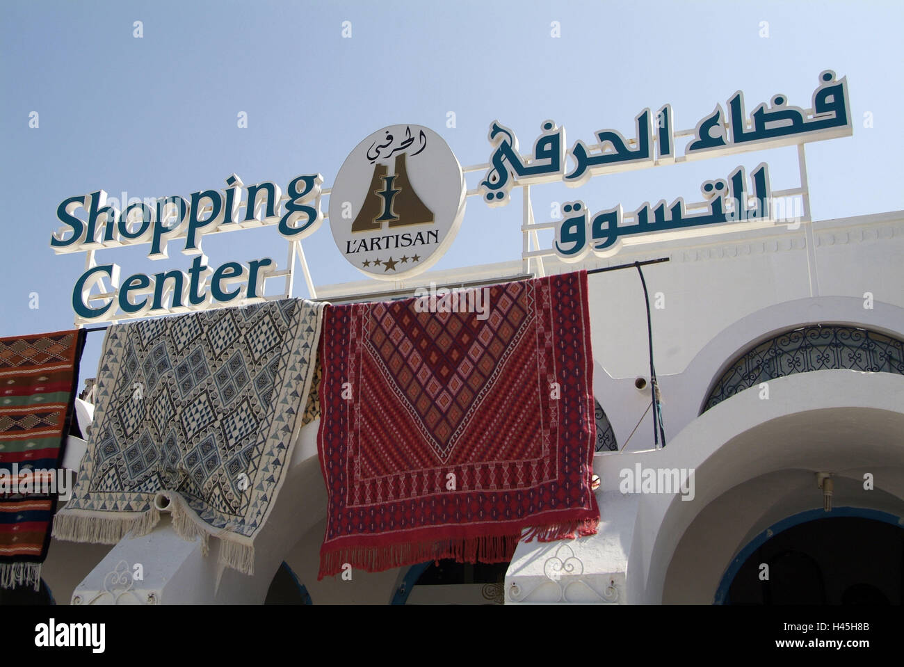 Djerba shopping -Fotos und -Bildmaterial in hoher Auflösung – Alamy