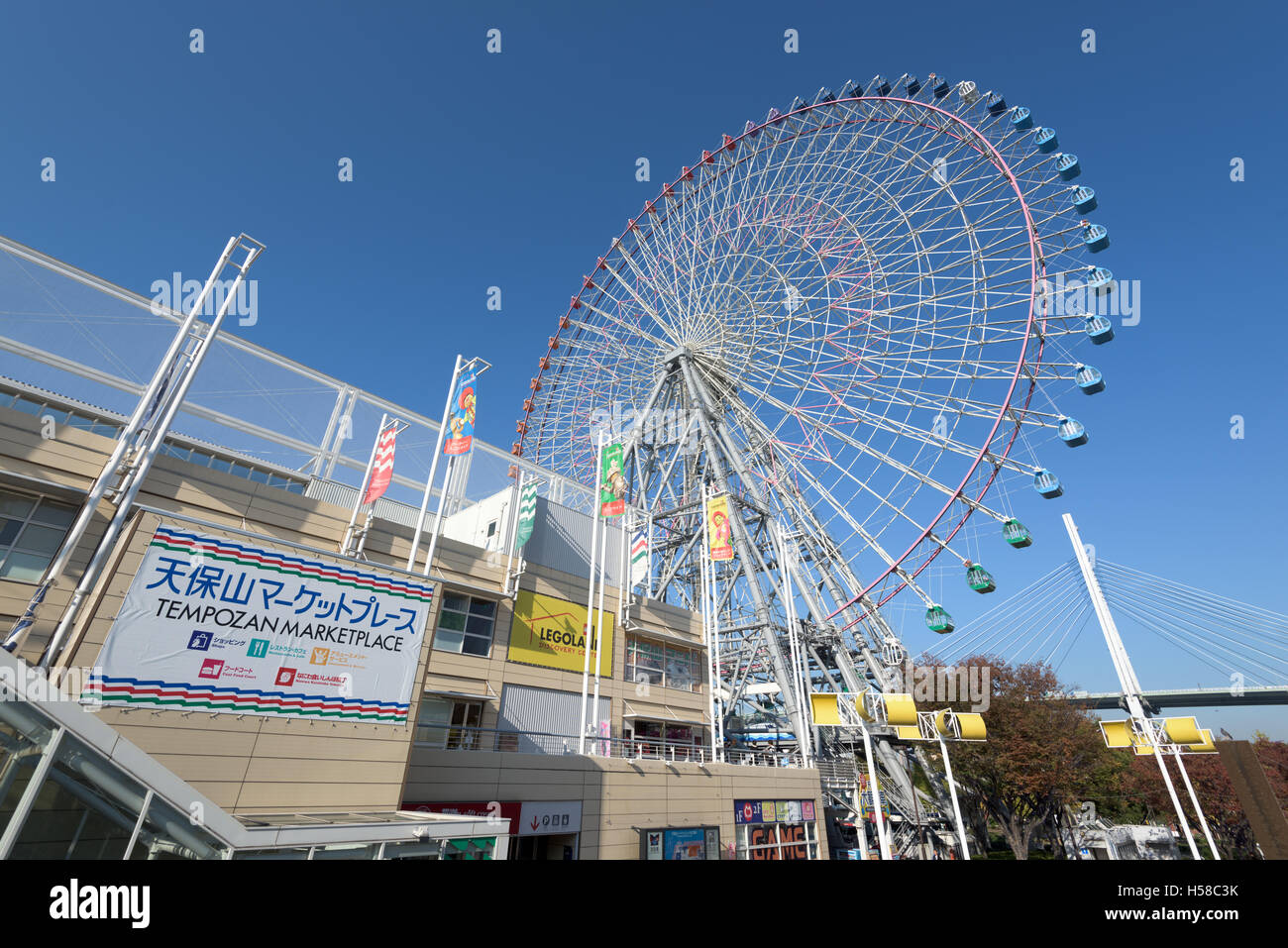 Osaka, Japan – 30. November 2015: Saugkarpfen Osaka Rad in Expocity in ...