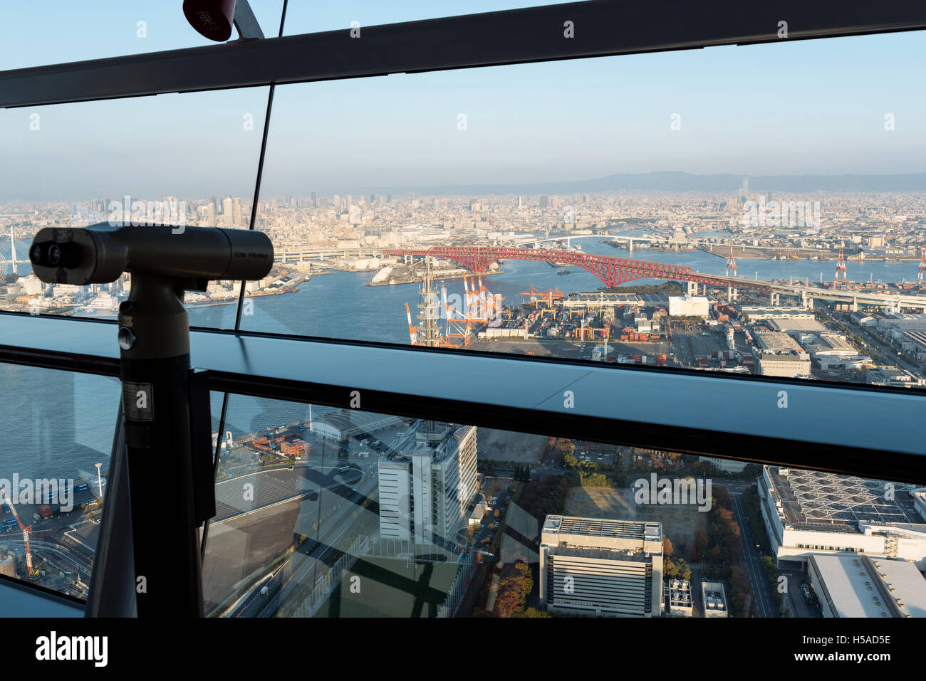 Osaka welthandelszentrum Stockfotos und -bilder Kaufen - Alamy