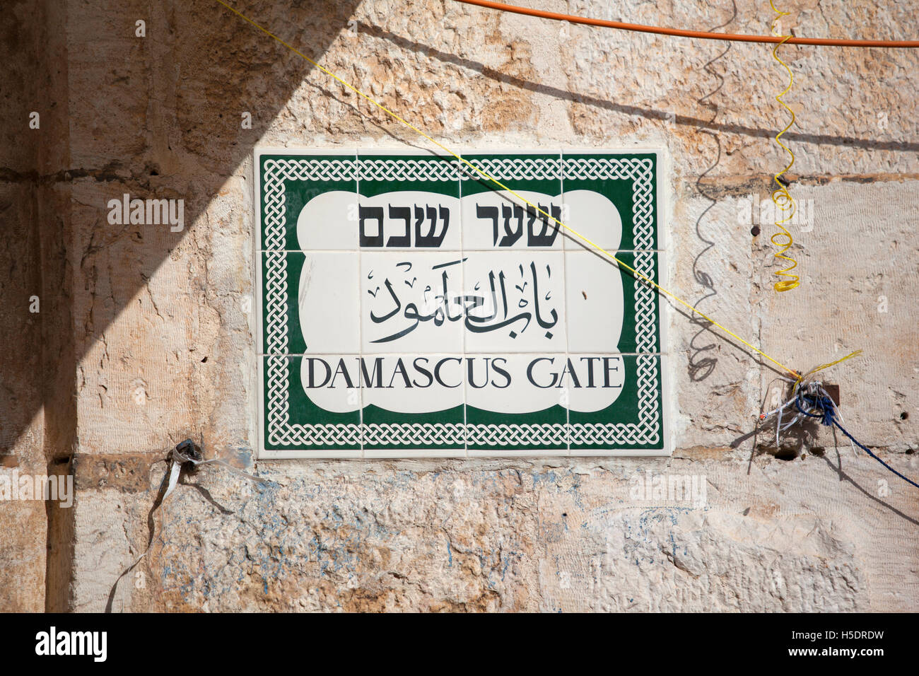 Damascus Citadel Stockfotos & Damascus Citadel Bilder - Alamy