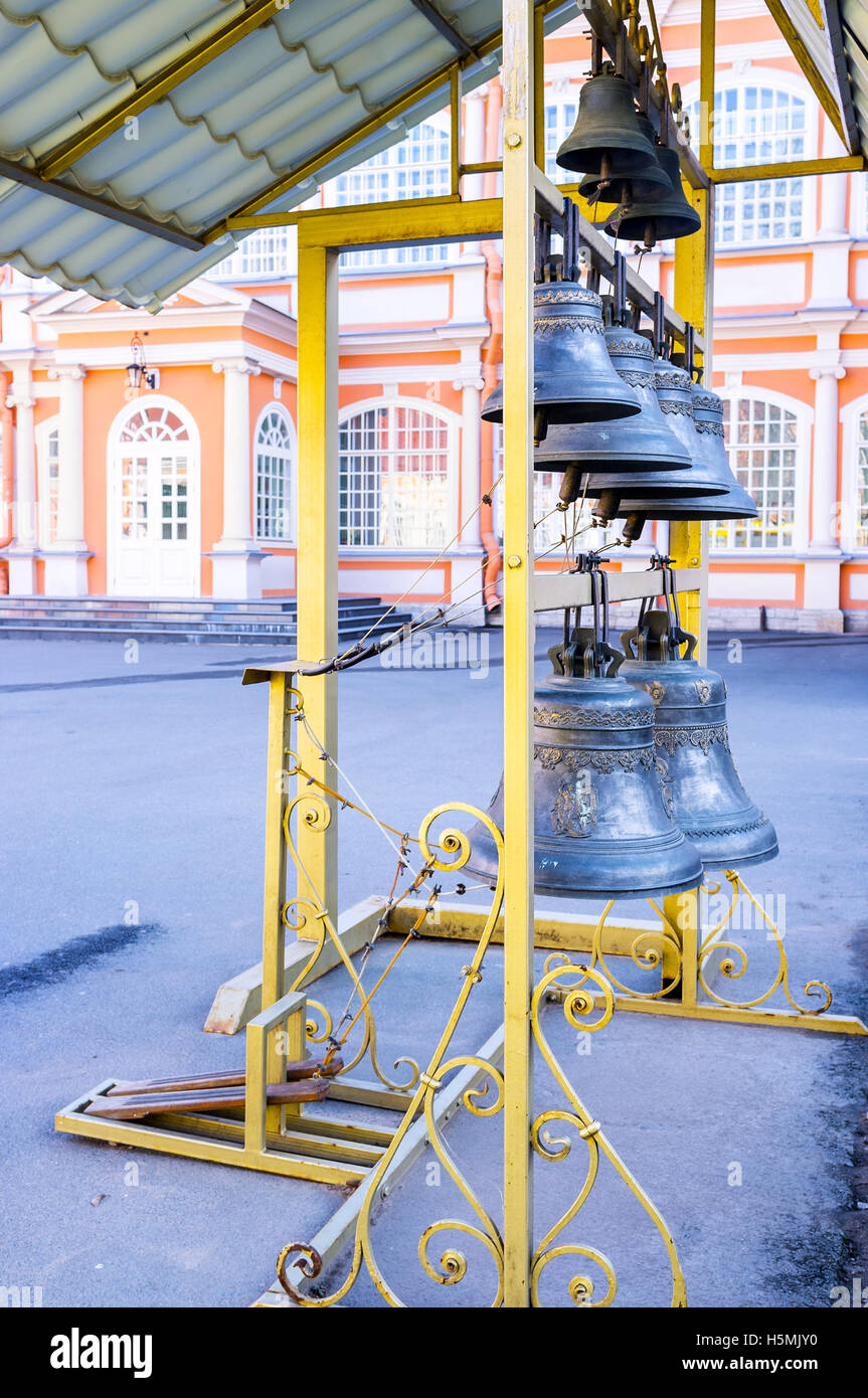 Glocke alexander -Fotos und -Bildmaterial in hoher Auflösung – Alamy