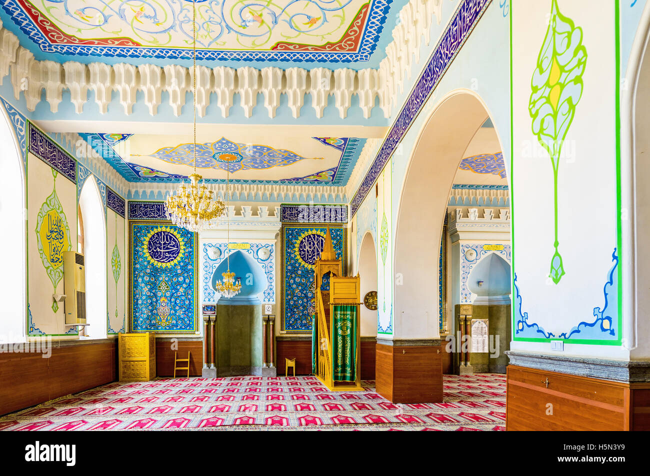 Kleinere moschee -Fotos und -Bildmaterial in hoher Auflösung – Alamy