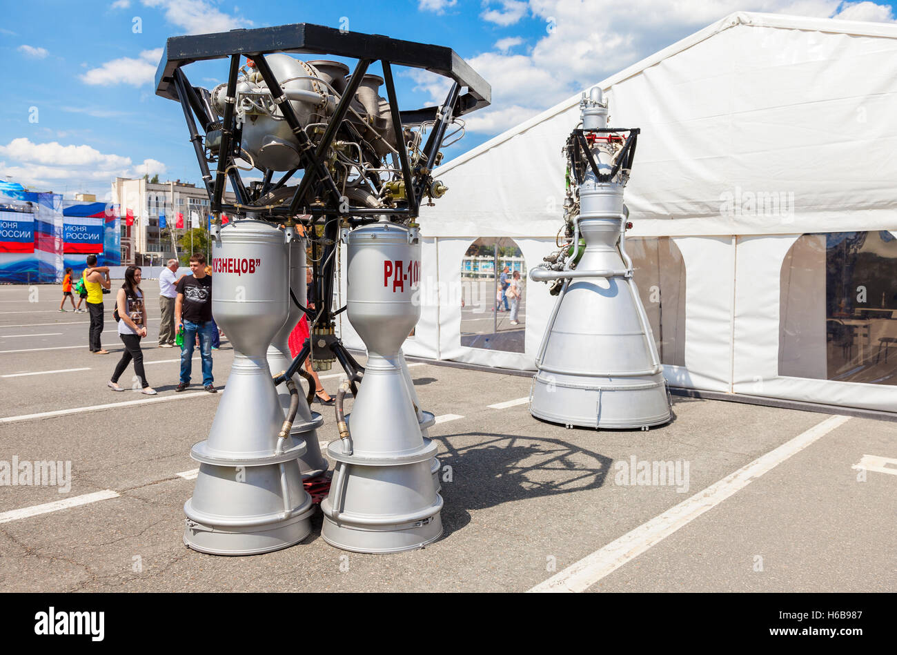 Space rocket engine nk 33 corporation -Fotos und -Bildmaterial in hoher ...