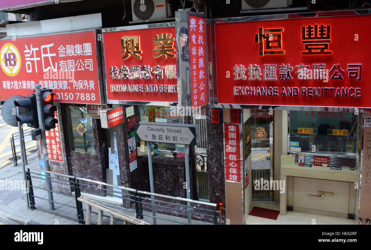 Currency exchange hong kong -Fotos und -Bildmaterial in hoher Auflösung ...