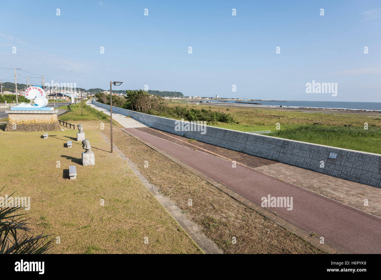 Coastal Deich, Asahi City, Chiba Präfektur, Japan Stockfotografie - Alamy