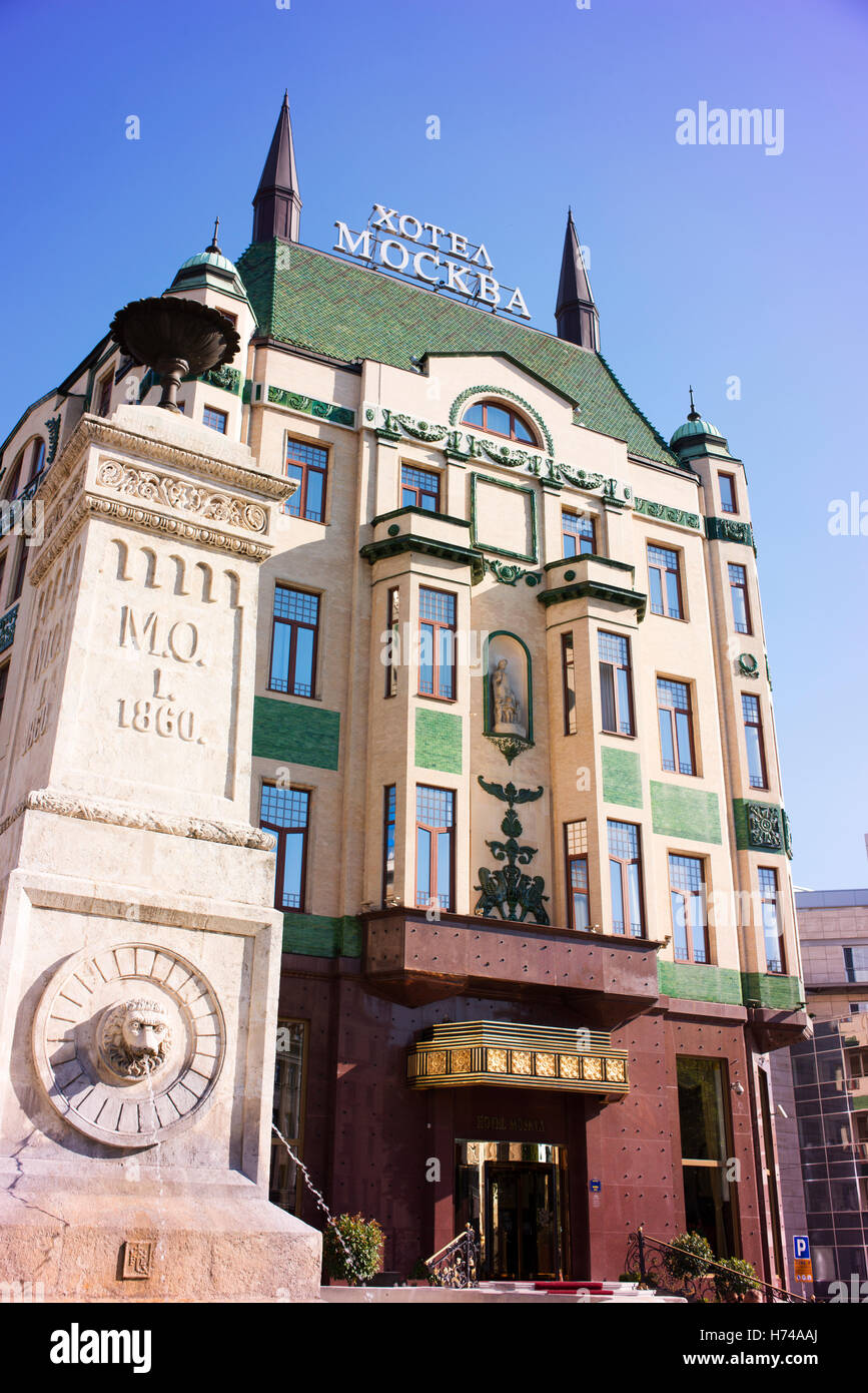 Moscow hotel -Fotos und -Bildmaterial in hoher Auflösung – Alamy