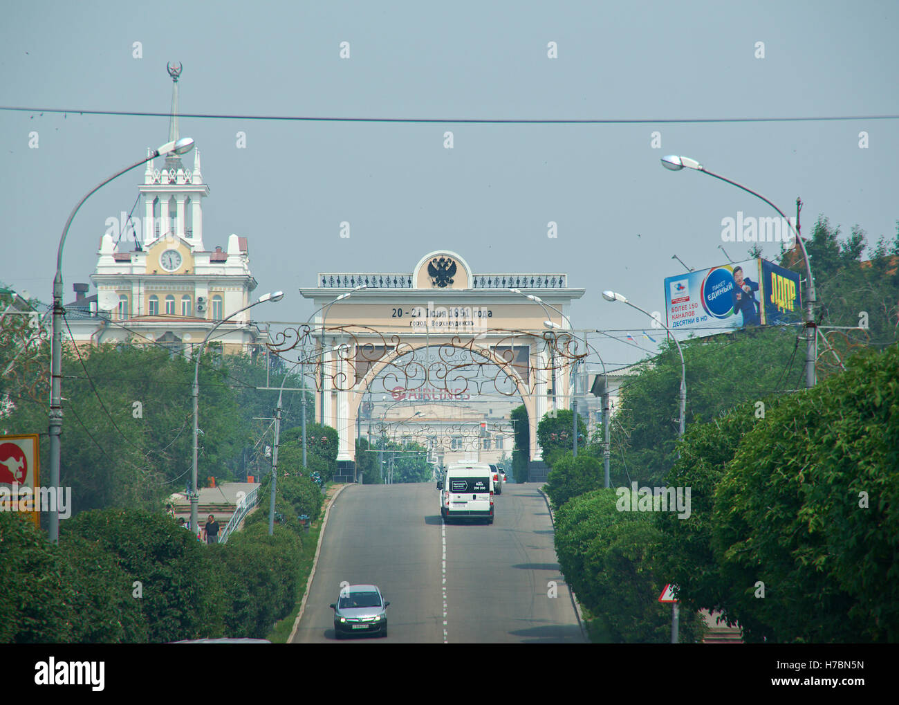 Burjatische republik Stockfotos und -bilder Kaufen - Alamy