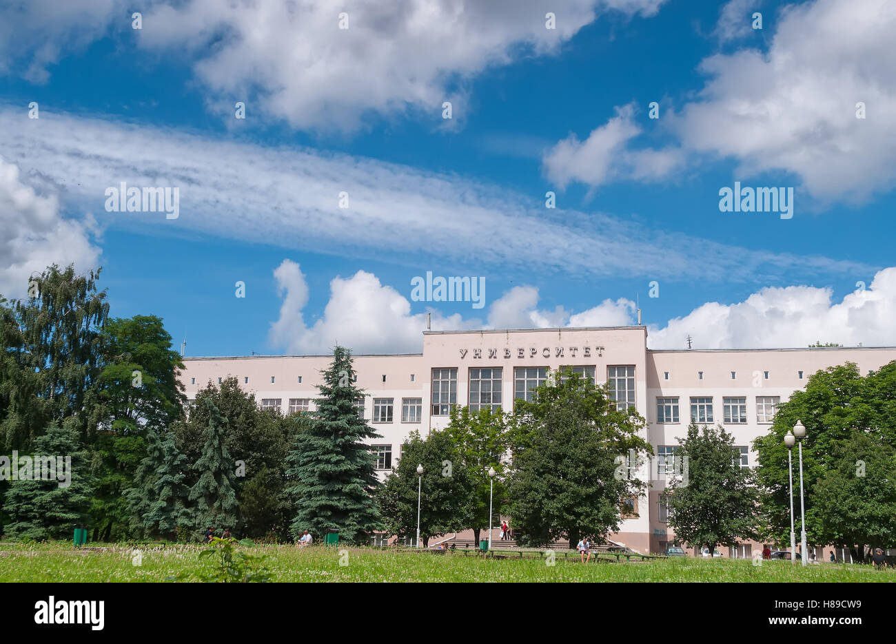 Baltic school -Fotos und -Bildmaterial in hoher Auflösung – Alamy