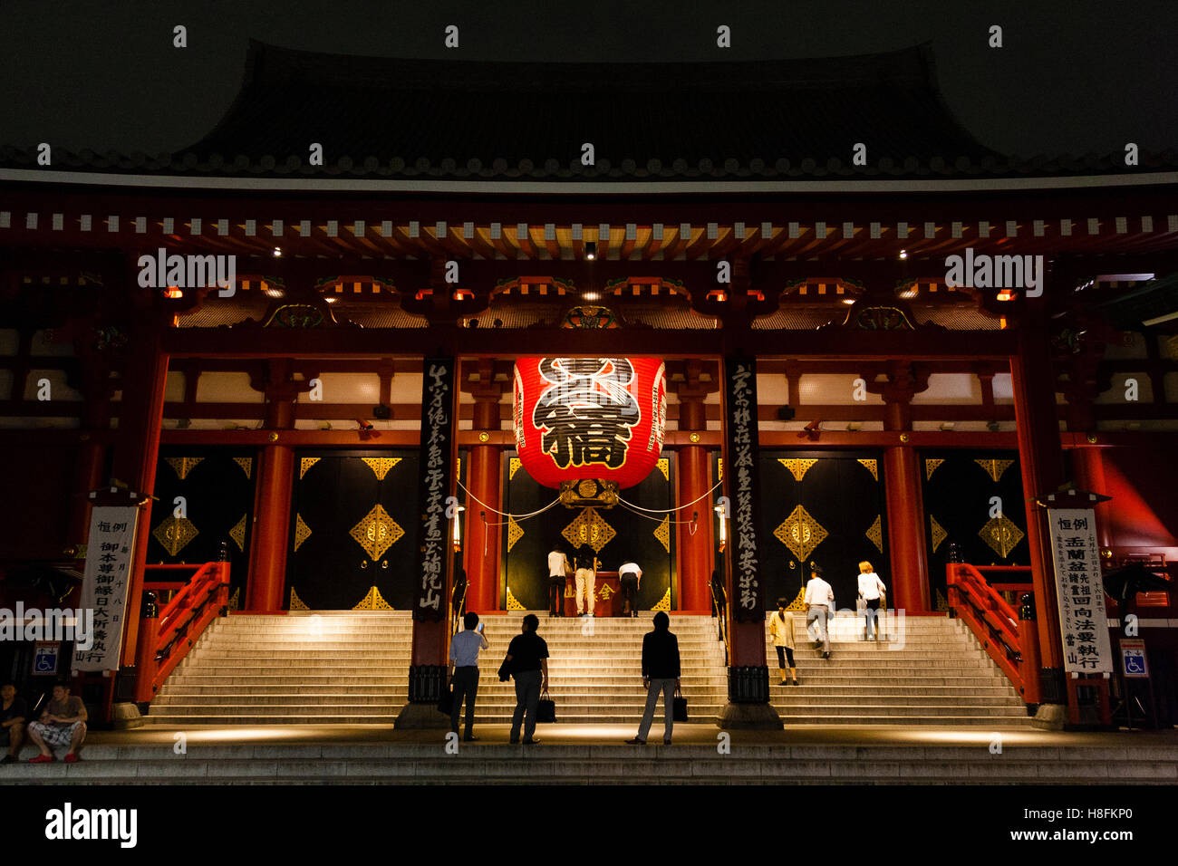 Nacht in asakusa -Fotos und -Bildmaterial in hoher Auflösung – Alamy