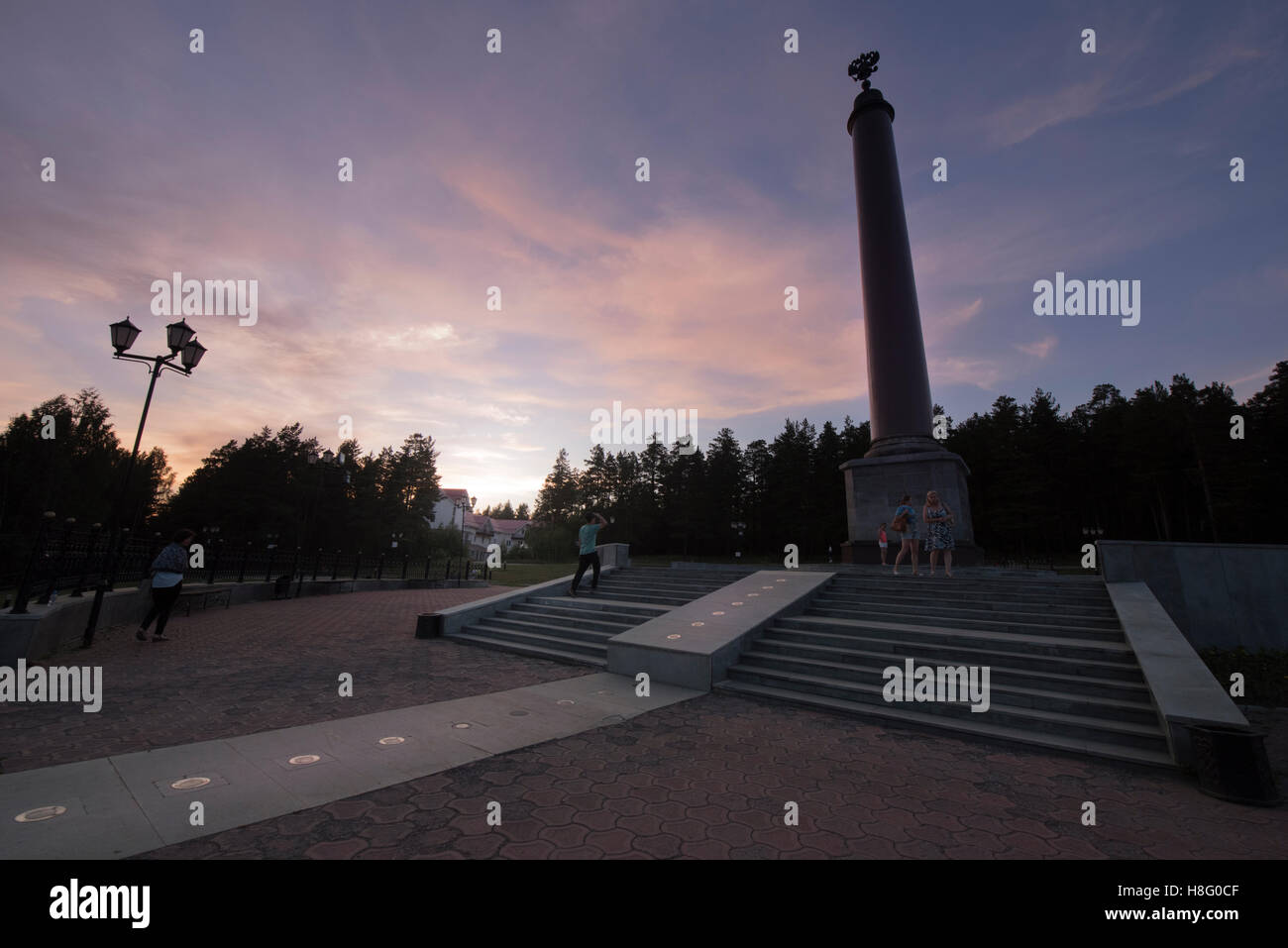 Oblast swerdlowsk -Fotos und -Bildmaterial in hoher Auflösung – Alamy