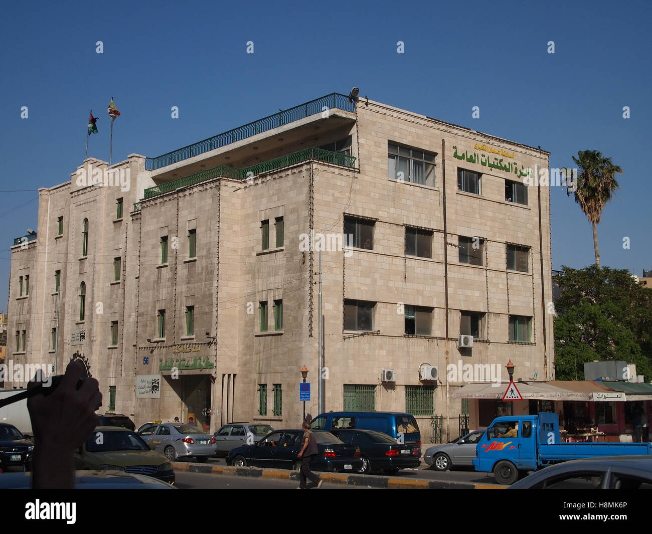Busy street downtown amman jordan -Fotos und -Bildmaterial in hoher ...