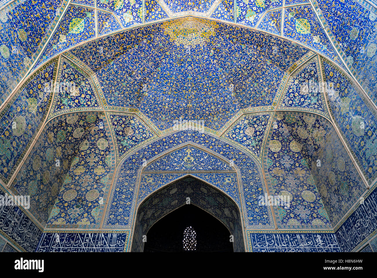 Die große blaue Moschee (Imam-Moschee) Isfahan Iran Stockfotografie - Alamy