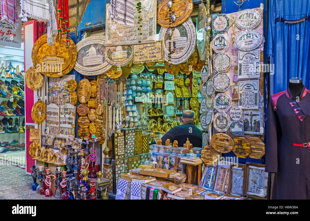 Arab bazaar -Fotos und -Bildmaterial in hoher Auflösung – Alamy