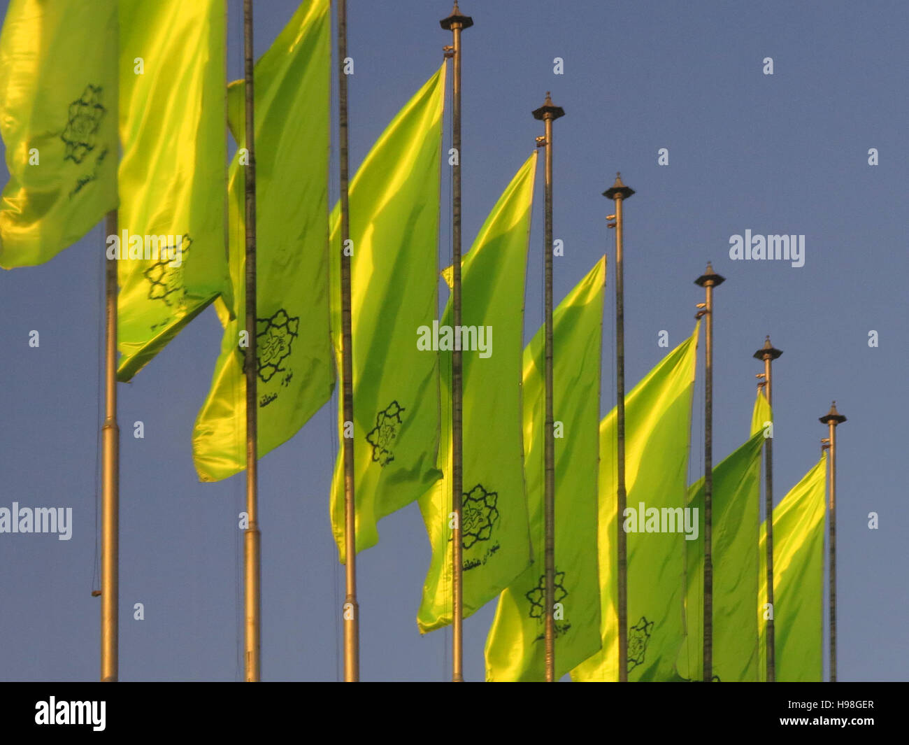 Flags in -Fotos und -Bildmaterial in hoher Auflösung – Alamy