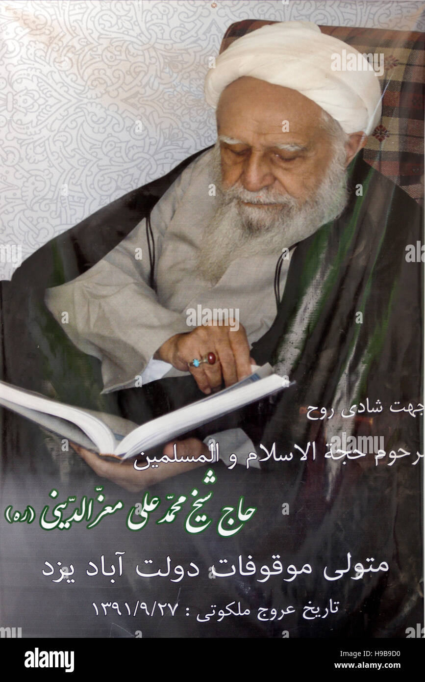 Mullah iran -Fotos und -Bildmaterial in hoher Auflösung – Alamy