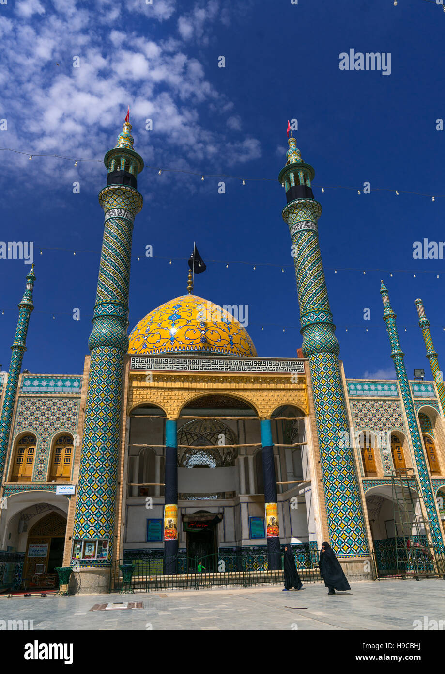 Frauen im Heiligtum der Sultan Ali, Kashan County, Mashhad-e Ardahal ...