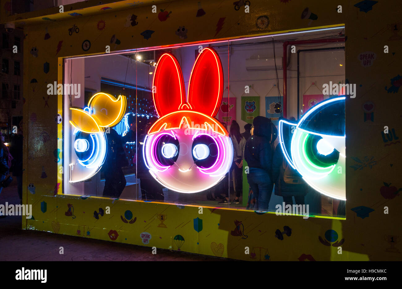 Powerpuff girls -Fotos und -Bildmaterial in hoher Auflösung – Alamy
