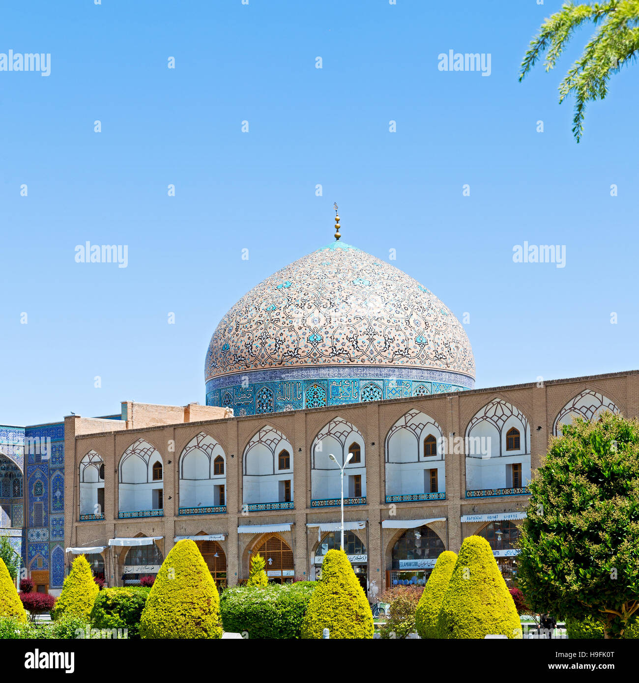 im Iran zu verwischen, dem alten Platz von Isfahan Prople Garten Baum ...