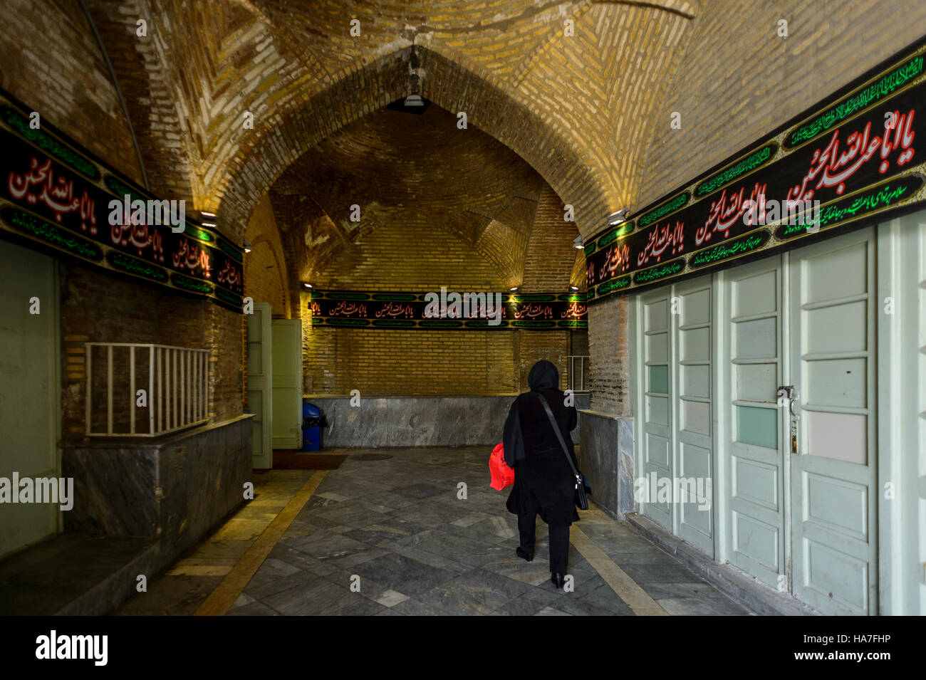 Zentral teheran -Fotos und -Bildmaterial in hoher Auflösung – Alamy