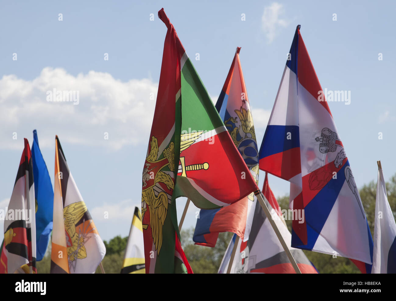 Russische fahnen -Fotos und -Bildmaterial in hoher Auflösung – Alamy