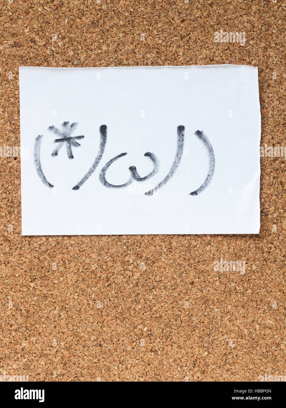 Verlegenes emoticon -Fotos und -Bildmaterial in hoher Auflösung – Alamy