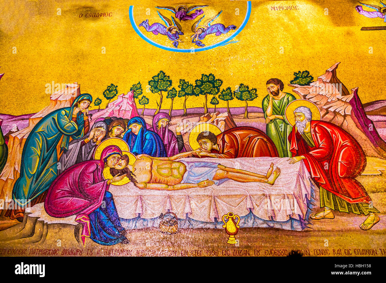 Resurrection Jesus Mosaic Stockfotos und -bilder Kaufen - Alamy