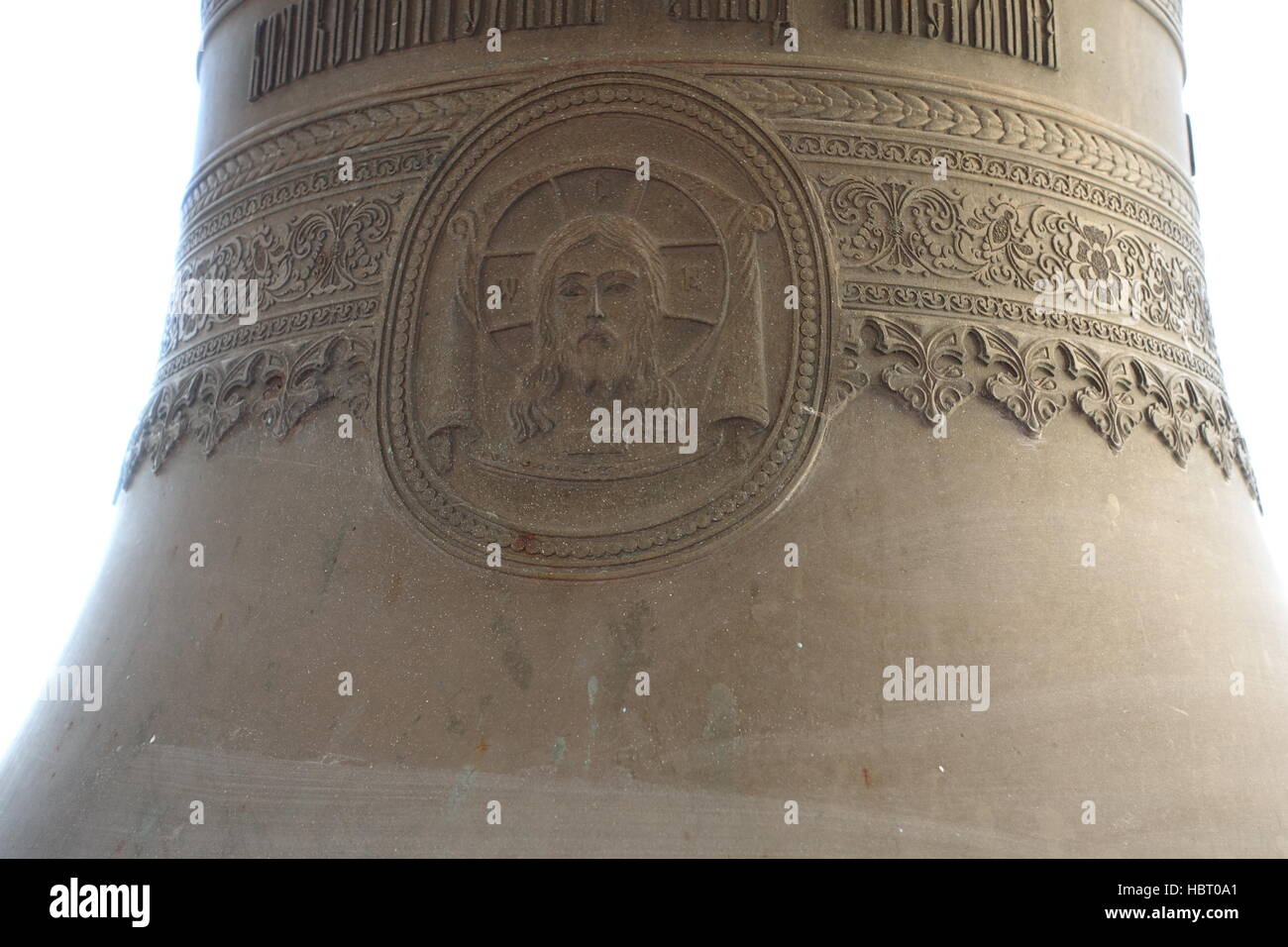 Grosse Glocke in Svyato-Bogorodicky Kloster, Russland Stockfotografie ...